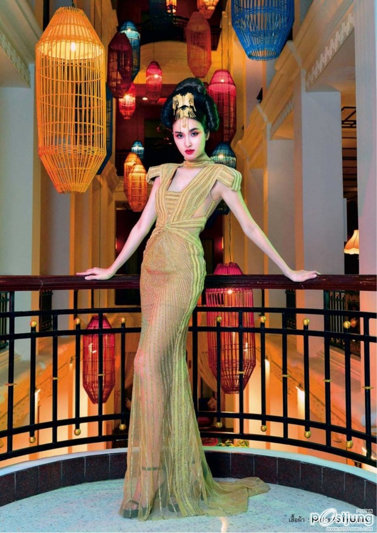 Treechada Petcharat image