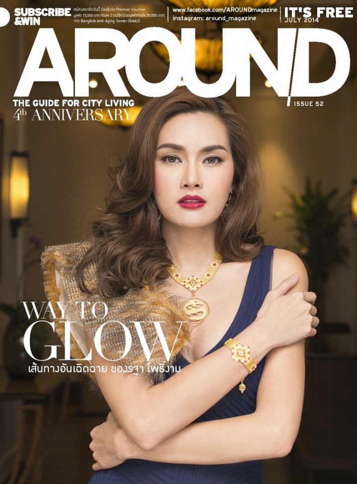 Picture of Yayaying Rhatha Phongam