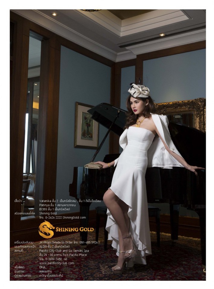 Picture of Yayaying Rhatha Phongam