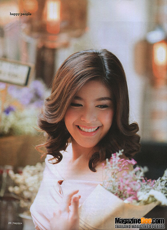 Picture of Nuengthida Sophon