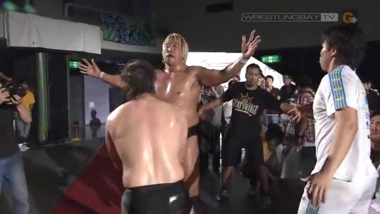 Go Shiozaki, Takashi Sugiura, & Shuhei Taniguchi vs. Yoshihiro Takayama, KENTA, & Yoshinobu ...