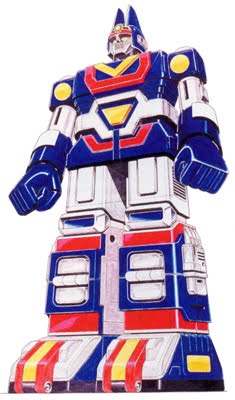 Picture of Taiyou Sentai Sun Vulcan