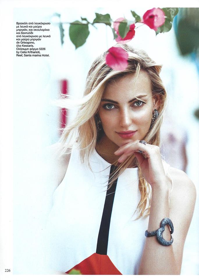 Picture of Justyna Michalska