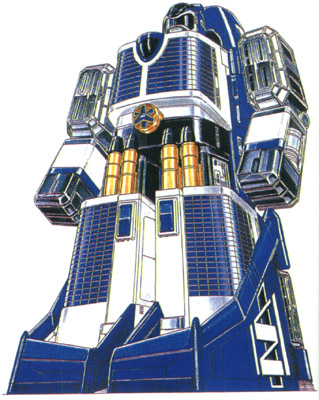 Picture of Kyuukyuu Sentai GoGoFive