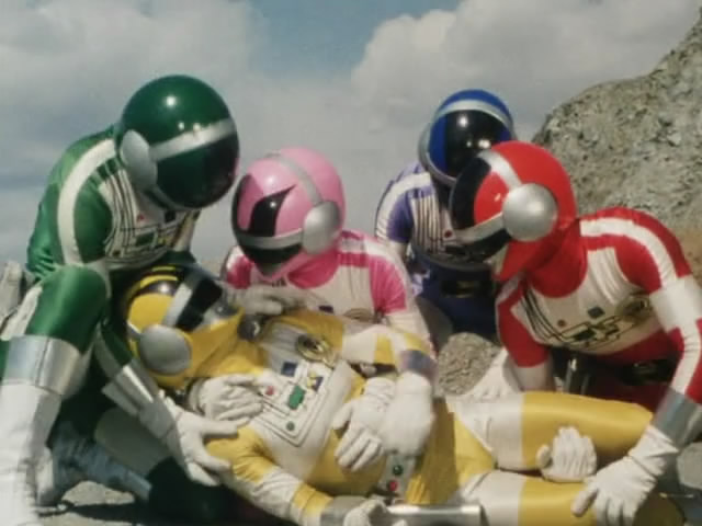 Picture of Choudenshi Bioman