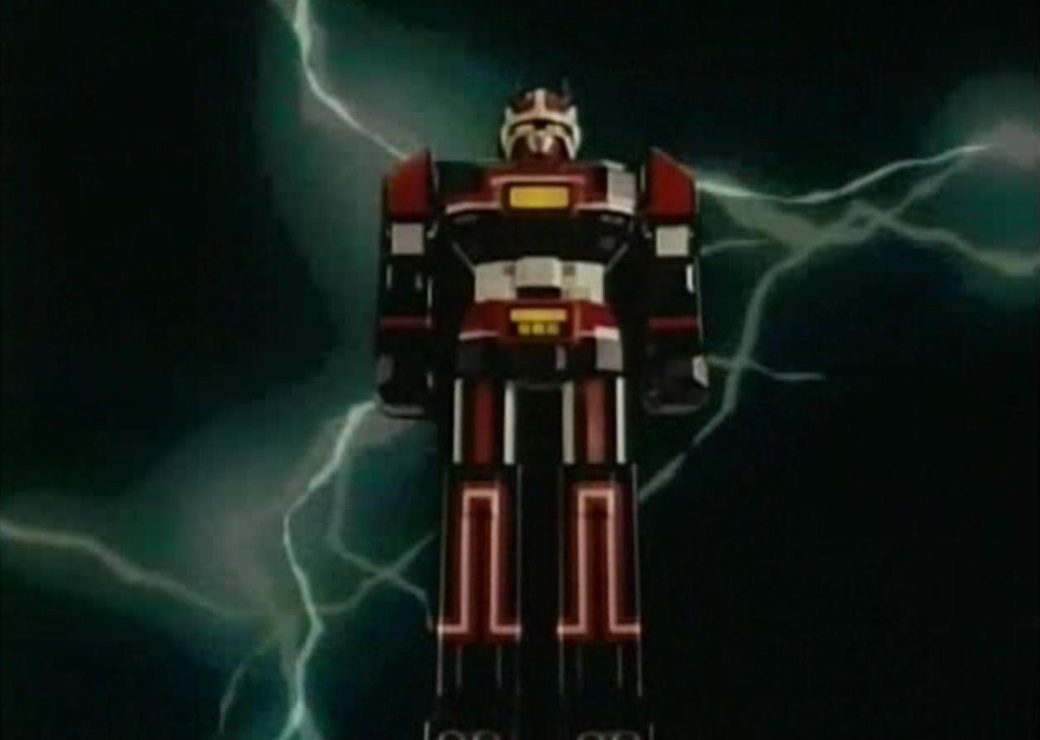 Picture of Choudenshi Bioman