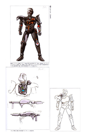 Picture of Chōjin Sentai Jetman