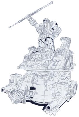 Picture of Gosei Sentai Dairanger