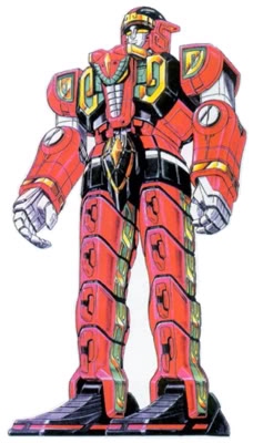 Picture of Gosei Sentai Dairanger