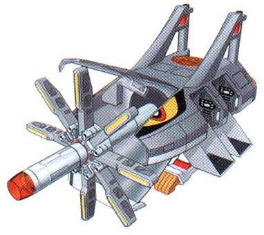 Picture of Hyakujuu Sentai Gaoranger