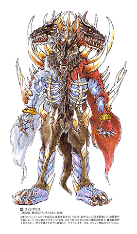 Picture of Ninpuu Sentai Hurricaneger