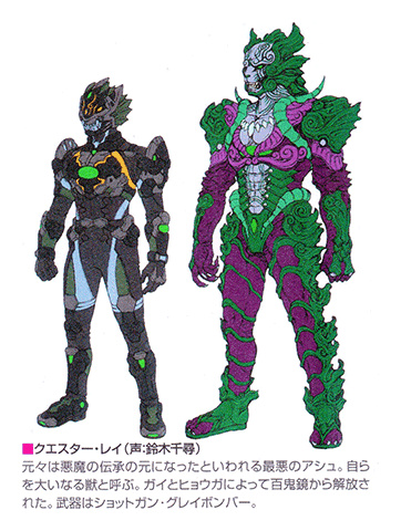 Image of GoGo Sentai Boukenger