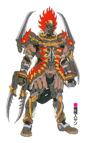 Picture of Jūken Sentai Gekiranger