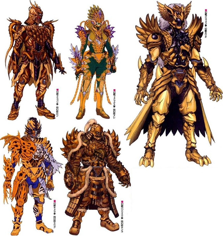 Picture of Jūken Sentai Gekiranger