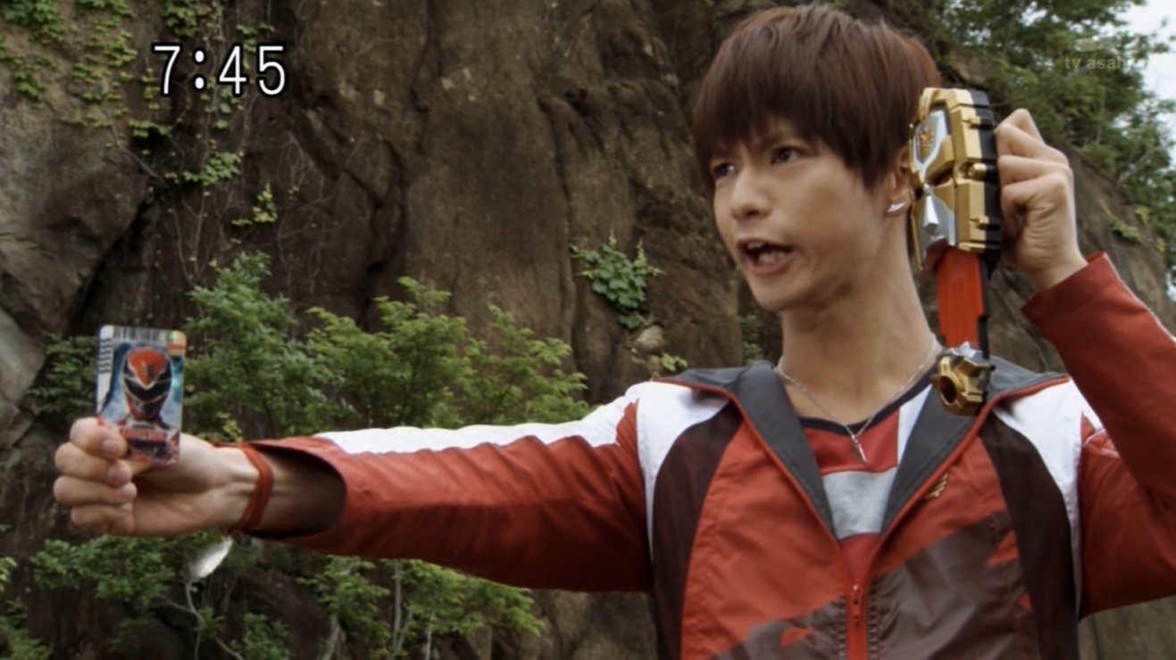 Tensou Sentai Goseiger image