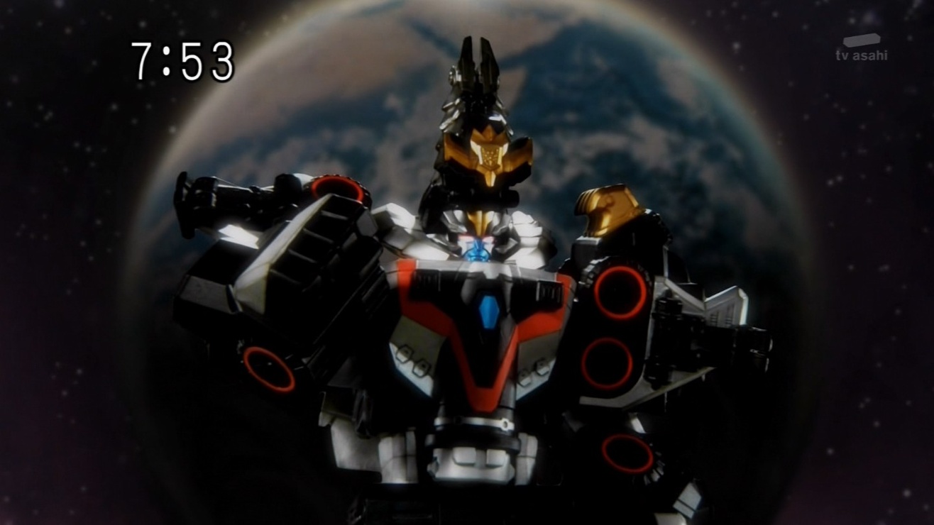 Picture of Tensou Sentai Goseiger