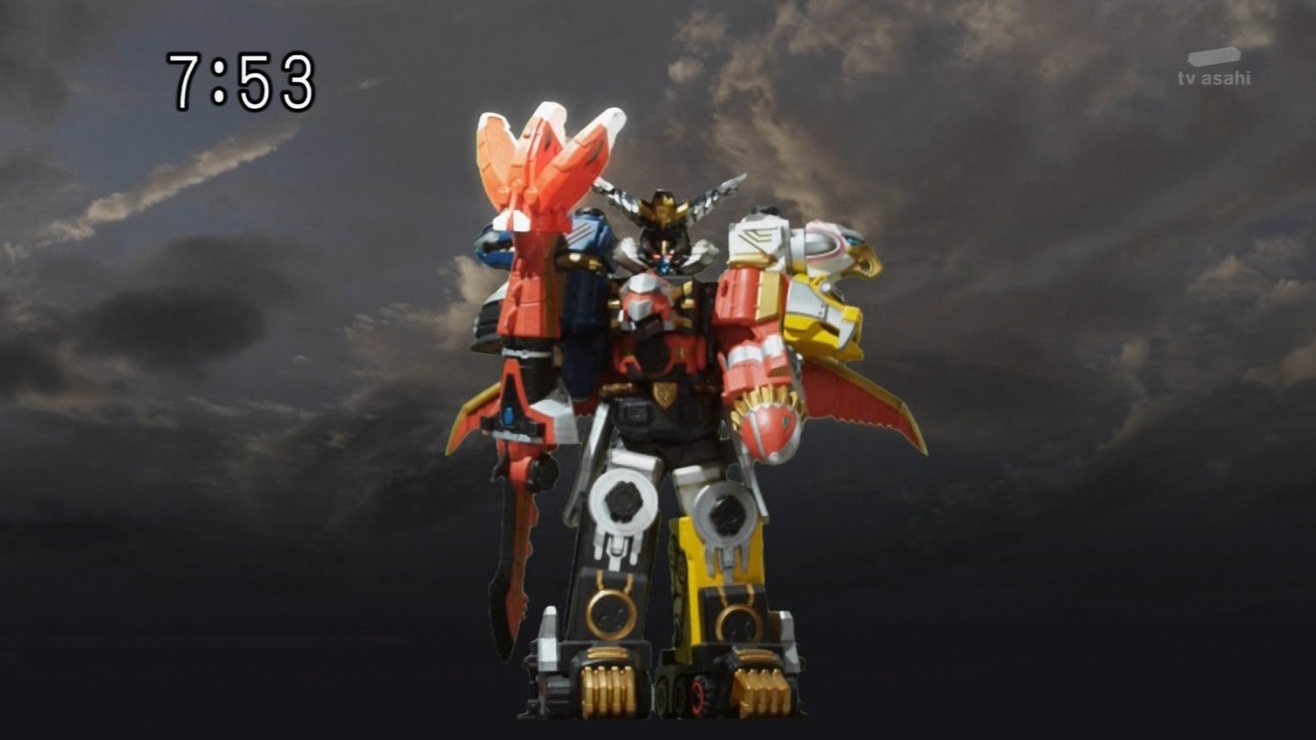 Tensou Sentai Goseiger image