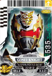 Picture of Tensou Sentai Goseiger