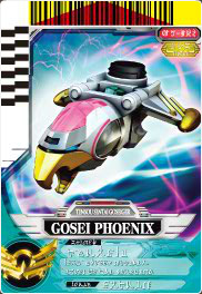 Picture of Tensou Sentai Goseiger