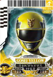 Tensou Sentai Goseiger image