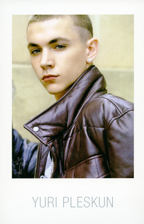 Picture of Yuri Pleskun