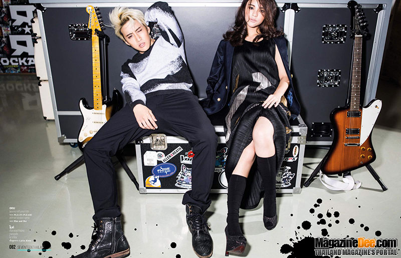 Sushar Manaying image