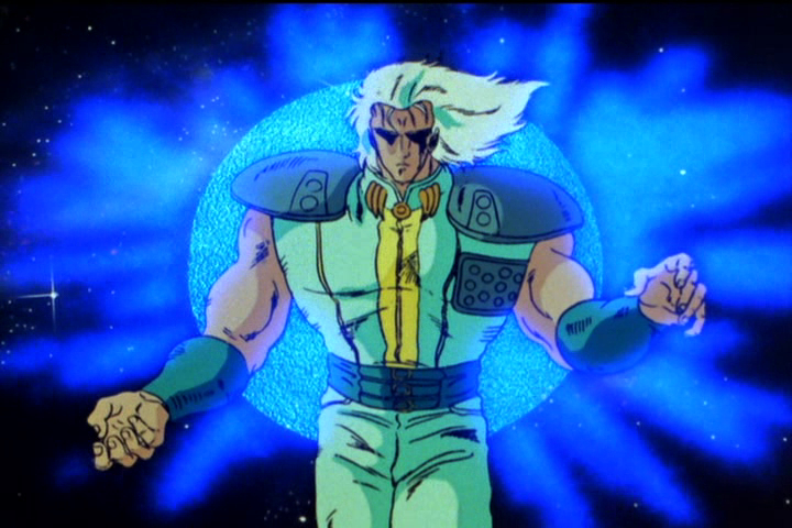 Picture of Fist of the North Star