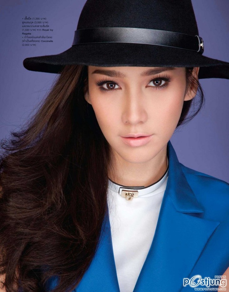 Pachrapa Chaichua image