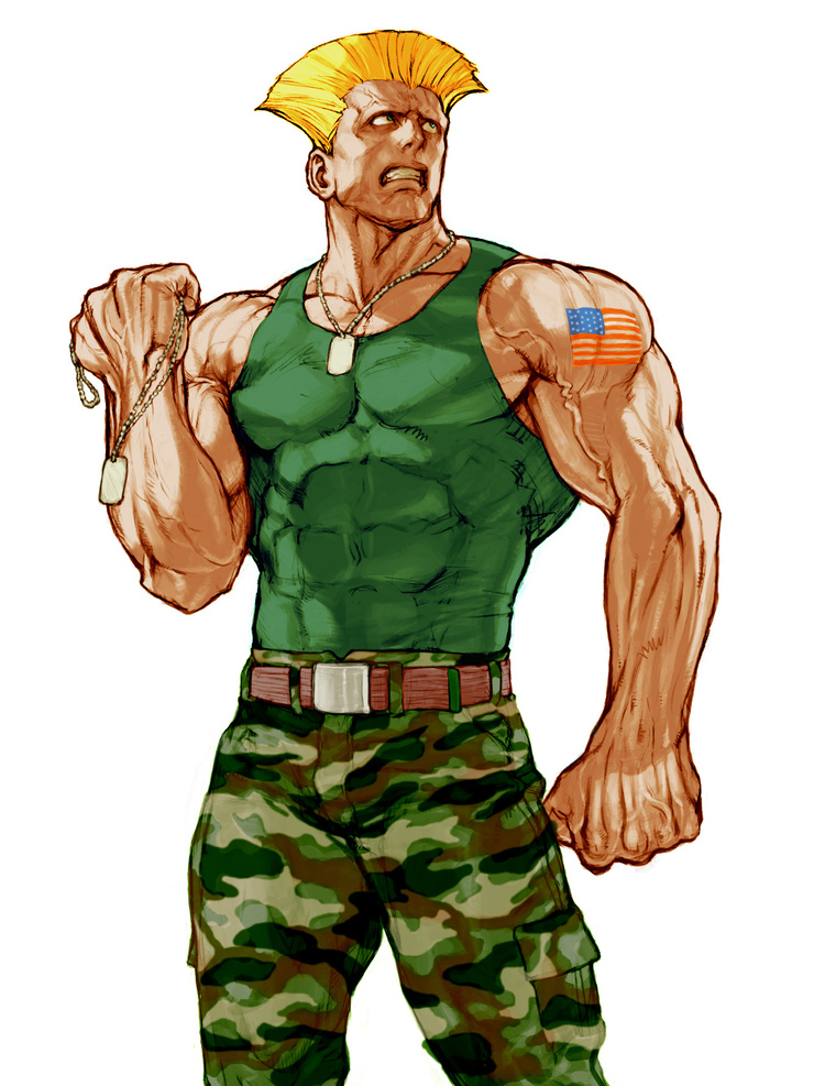 Guile