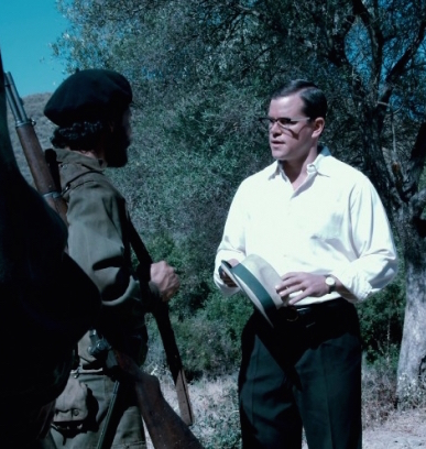 Picture of Che: Part Two