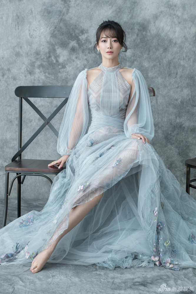 Picture of Zihan Chen