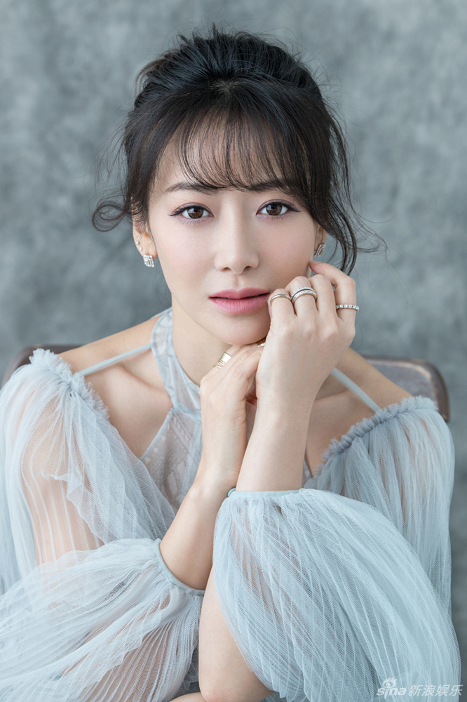 Picture of Zihan Chen