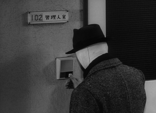 Picture of The Face of Another