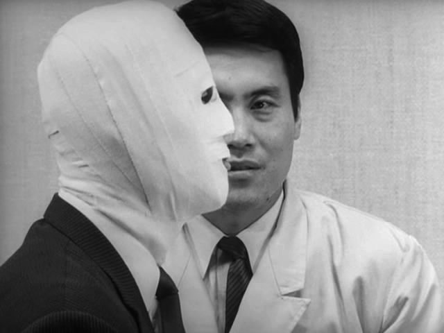 Image of The Face of Another