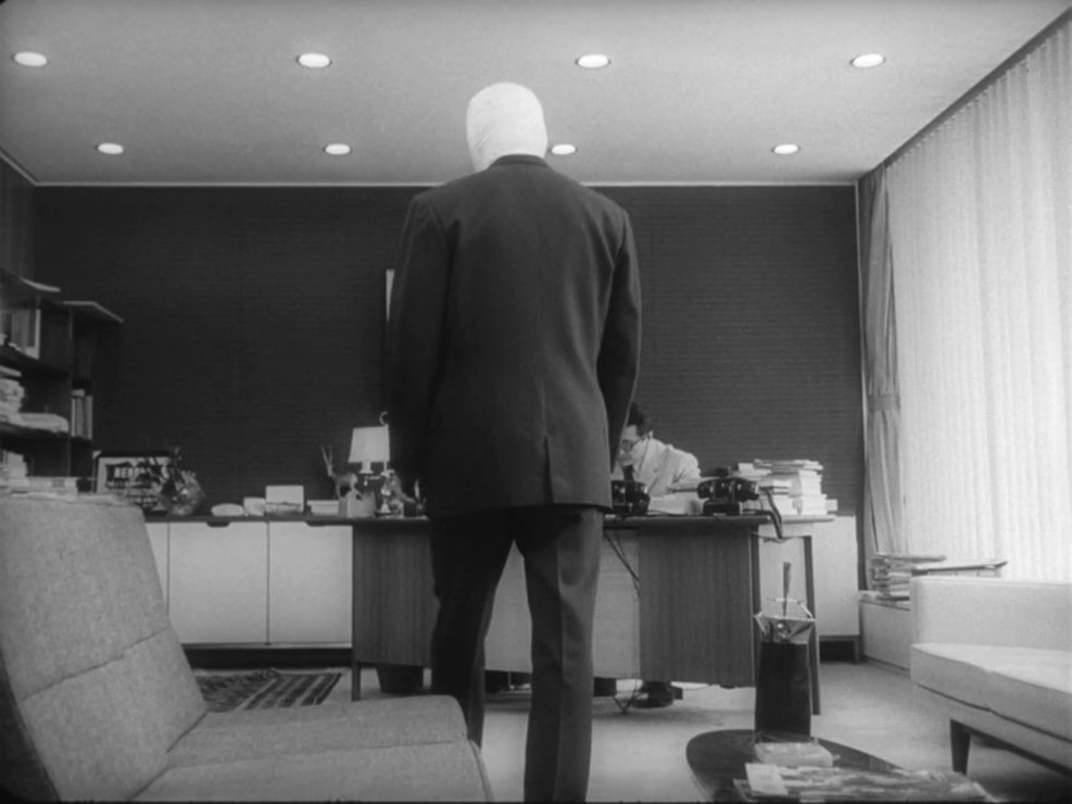 The Face of Another image