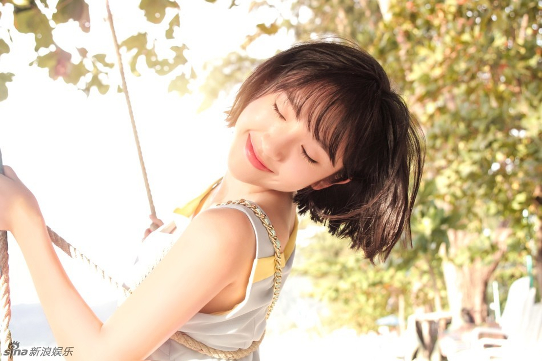 Picture of Yixin Tang