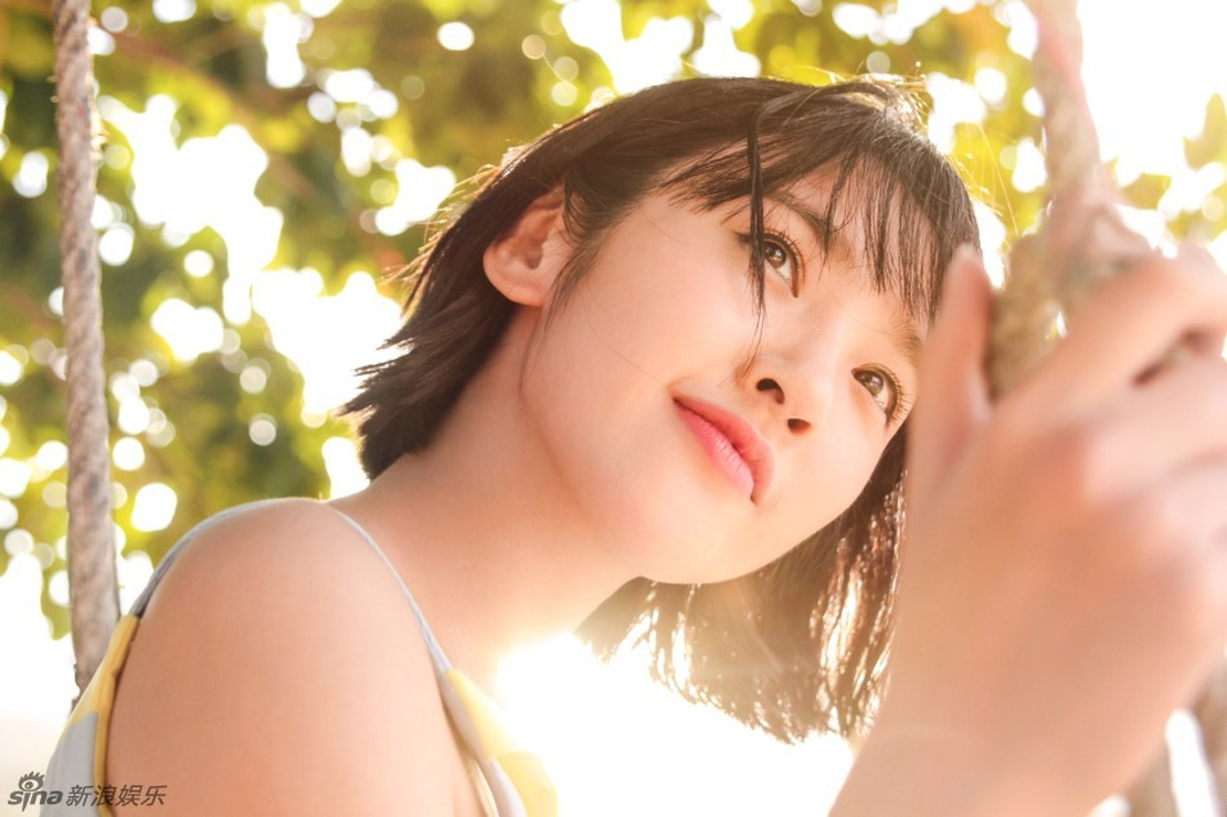 Picture of Yixin Tang