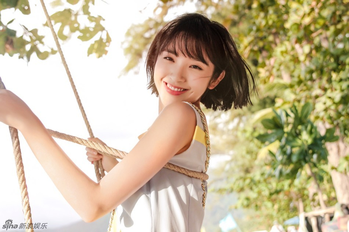 Yixin Tang picture