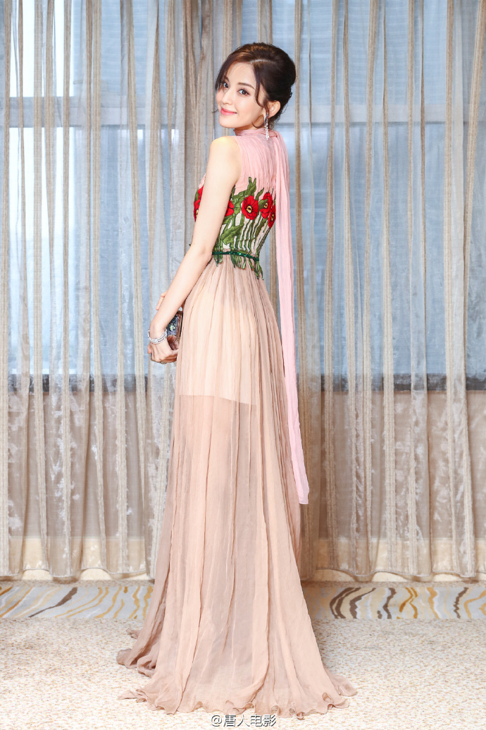 Picture of Guli Nazha