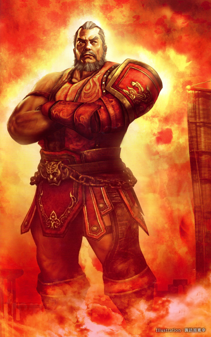 Image of Huang Gai (Dynasty Warriors)
