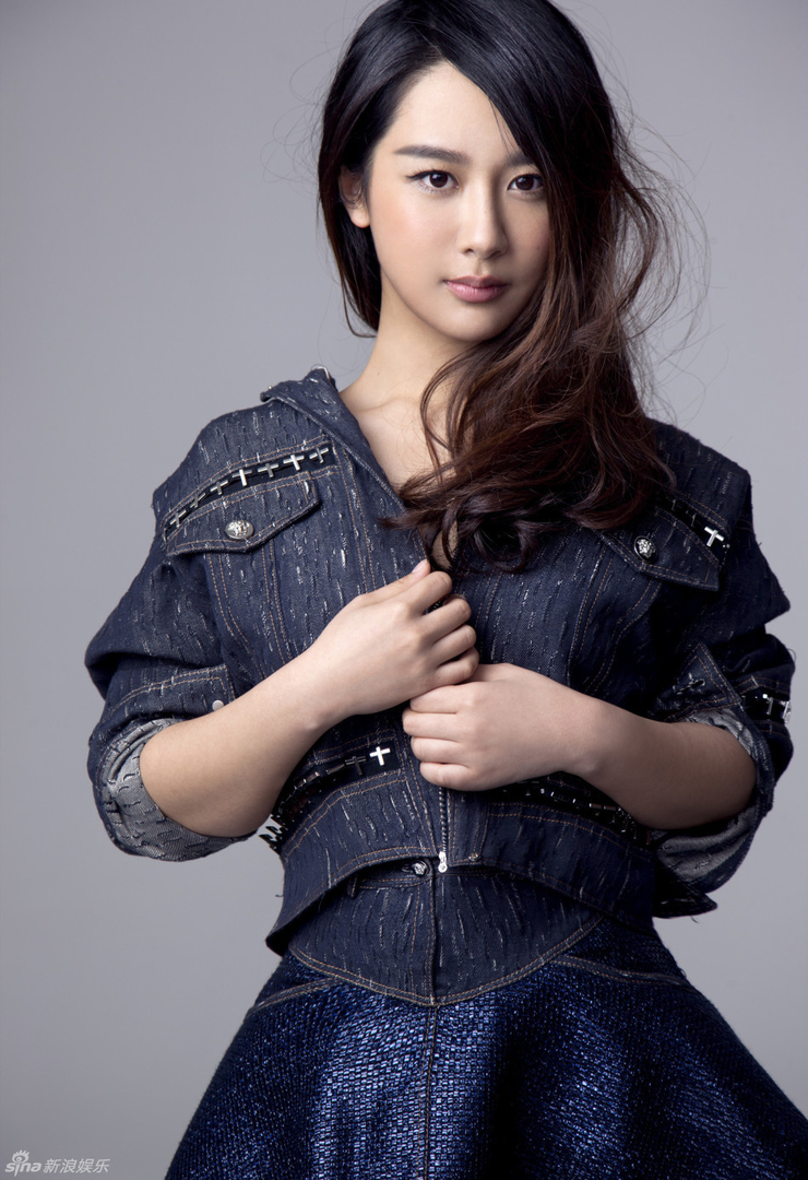 Zi Yang image