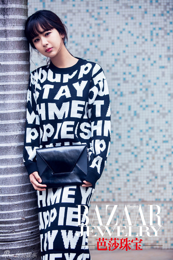 Picture of Zi Yang