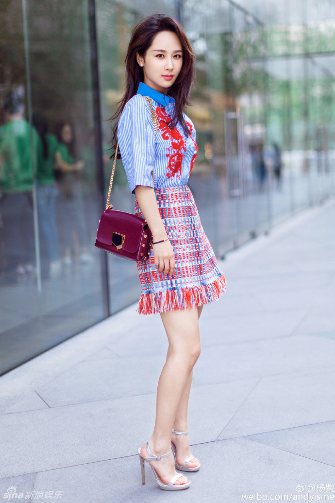 Zi Yang picture