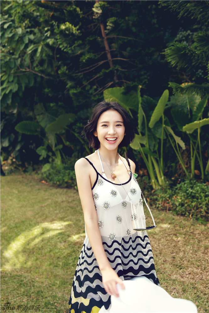 Picture of Yixin Tang