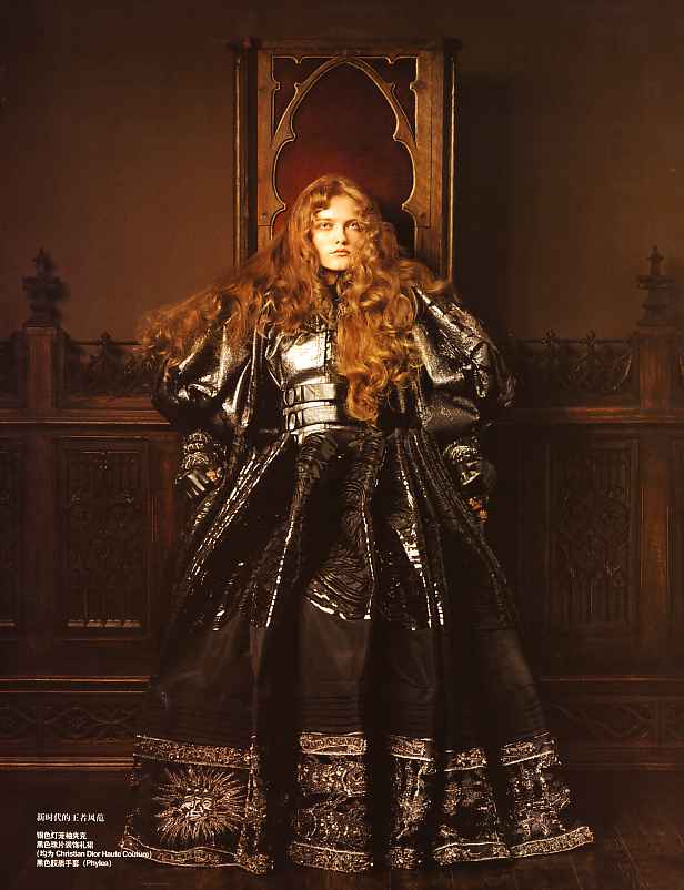 Picture of Vlada Roslyakova