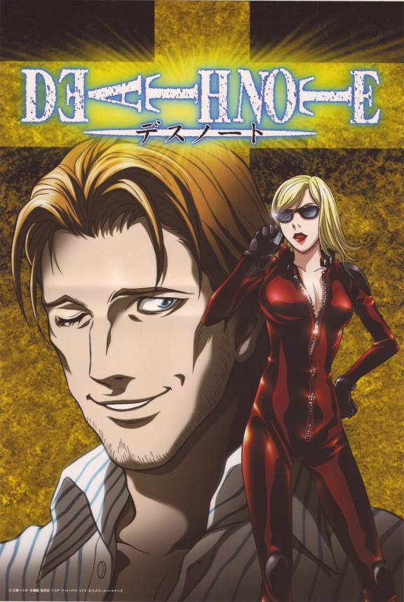 Picture of Death Note