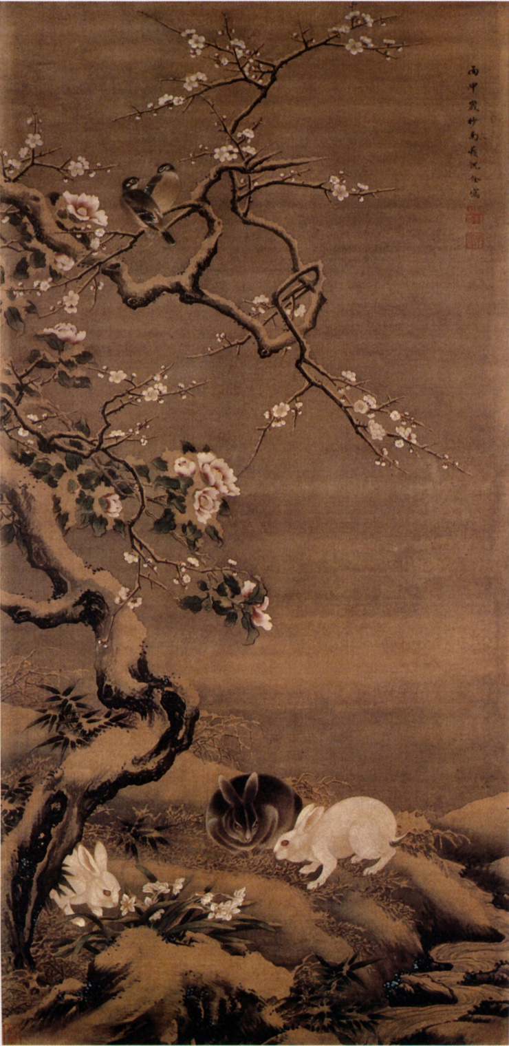 Picture of Shen Quan
