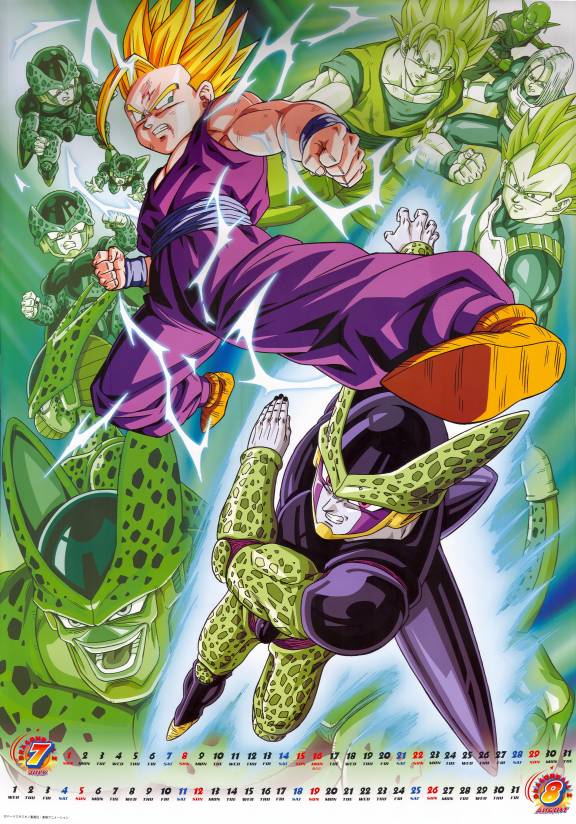 Dragon Ball Z image