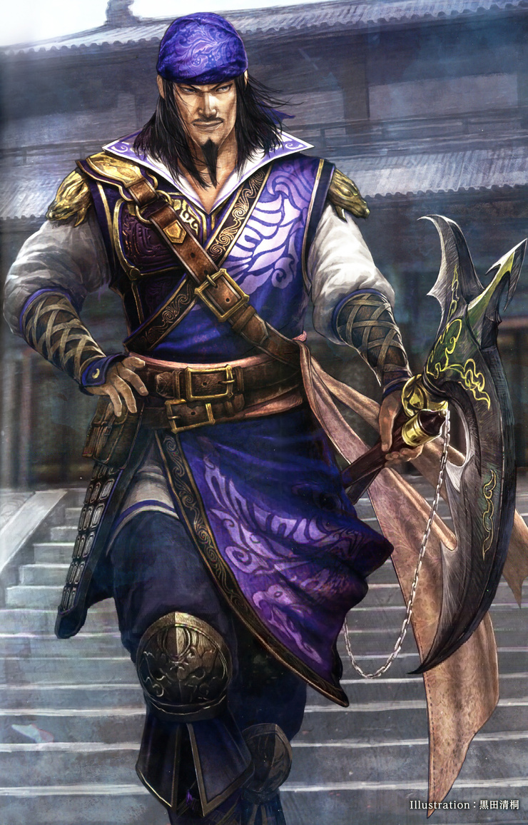 Picture of Jia Xu (Dynasty Warriors)