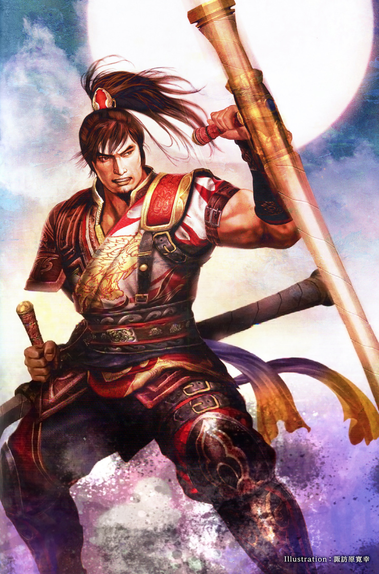 Picture of Sun Ce